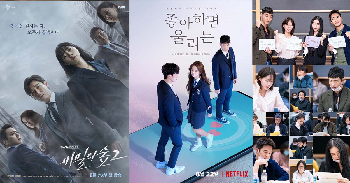 Drama Korea yang Tayang di Bulan Agustus 2020